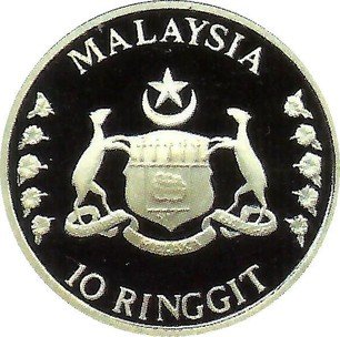 Malaysian Silver 10 Ringgit "Melaka" 1989 KM# 57 | coinscatalog.NET
