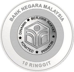 Malaysian Silver 10 Ringgit "50th Anniversary of San Saba" 2016 | coinscatalog.NET