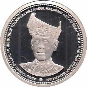 Malaysian Silver 10 Ringgit "Agong XIV Accession" 2012 | coinscatalog.NET