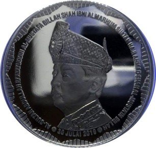 Malaysian Silver 10 Ringgit "HM Seri Paduka Baginda XVI" 2019 ...