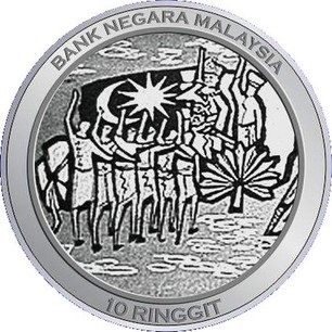 Malaysian Silver 10 Ringgit "Malaysian National Museum Anniversary" 2013 | coinscatalog.NET