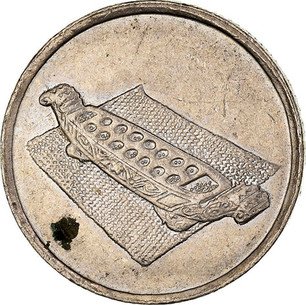 Malaysian 10 Sen "Ceremonial Table" 1989-2011 KM# 51 | coinscatalog.NET