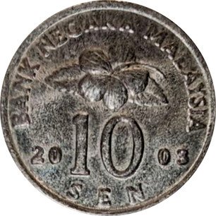 Malaysian 10 Sen "Ceremonial Table" 1989-2011 KM# 51 | coinscatalog.NET