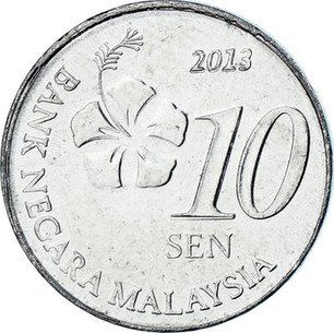 Malaysian 10 Sen "Flower" 2011-2023 KM# 202 | coinscatalog.NET