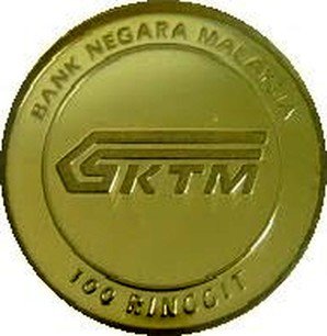 Malaysian Gold 100 Ringgit "125th Anniversary of Malayan Railways ...