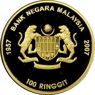 Malaysian 1/4 Oz Gold 100 Ringgit "50th Anniversary of Independence ...