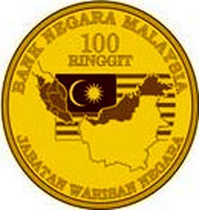 Malaysian Gold 100 Ringgit "50 Anniversary of Bunga Ray" 2010 | coinscatalog.NET