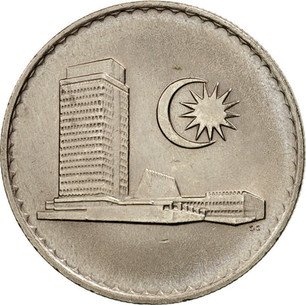 Malaysian 20 Sen "Parliament House" 1967-1988 KM# 4 | coinscatalog.NET