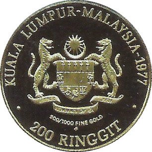 Malaysian 1/5 Oz Gold 200 Ringgit "9th Southeast Asian Games" 1976 KM ...