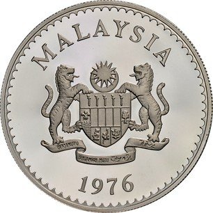 Malaysian Silver 25 Ringgit "Rhinoceros Hornbill" 1976 KM# 20 | coinscatalog.NET