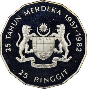 Malaysian Silver 25 Ringgit "25th Anniversary of Independence" 1982 KM ...