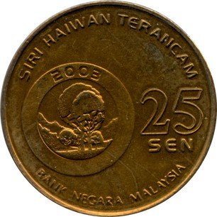 Malaysian 25 Sen "Serow" 2003 KM# 84 | coinscatalog.NET