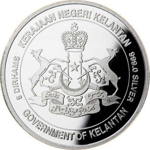Malaysian Silver 5 Dirhams "Kelantan" 2010 | coinscatalog.NET