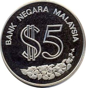 Malaysian Silver 5 Ringgit "PATA Conference" 1986 KM# 40 | coinscatalog.NET
