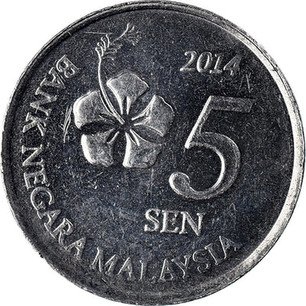 Malaysian 5 Sen "Flower" 2011-2024 KM# 201 | coinscatalog.NET