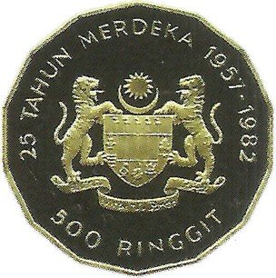 Malaysian Gold 500 Ringgit "25th Anniversary of Independence" 1982 KM ...