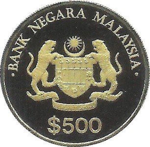 Malaysian Gold 500 Ringgit "5th National 5-Year Plan" 1986 KM# 38 ...