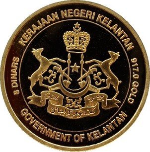 Malaysian Gold 8 Dinars "Kelantan" 2010 | coinscatalog.NET