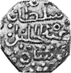 Malaysian Gold Mas Hammered Coinage 1623-1677 KM# 6 | coinscatalog.NET