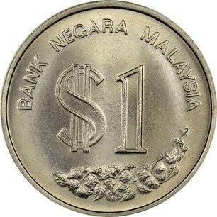 Malaysian Ringgit "35th Annual PATA Conference" 1986 KM# 39 | coinscatalog.NET