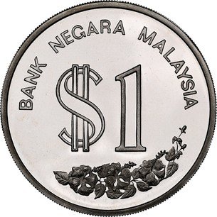 Malaysian Silver Ringgit "PATA Conference" 1986 KM# 39a | coinscatalog.NET