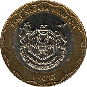 Malaysian Ringgit "Pengisytiharan Bandaraya Shah Alam" 2000 KM# 205 | coinscatalog.NET