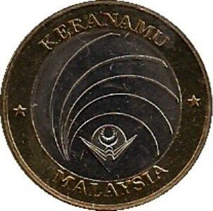 Malaysian Ringgit "46th Anniversary of Independence" 2003 KM# 200 | coinscatalog.NET