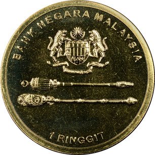 Malaysian Ringgit "50th Anniversary of Parliament" 2009 KM# 159 ...