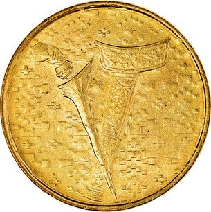 Malaysian Ringgit "Dagger and Scabbard" 1993-1998 KM# 64 | coinscatalog.NET