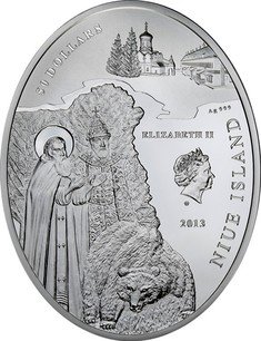 Niuean Silver 50 Dollars "Russian Royal Road" 2013 KM# 1079 ...
