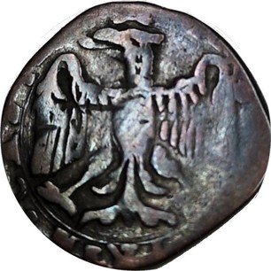 Italian Billon Soldo Castiglione Delle Stiviere/ Principality Standard ...