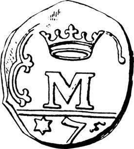 Italian 7 Soldo "Manuta Siege Coinage" 1629-1630 KM# 129 | coinscatalog.NET