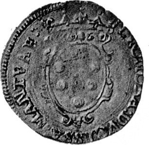 Italian Silver 8 Soldo "Eleonora d'Medici" 1584-1611 MB# 211 ...
