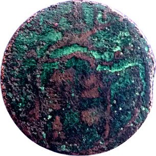 Italiano 1/2 Baiocco "Alexander VII" 1654 KM# 16 | coinscatalog.NET