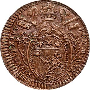 Italian 2 Baiocchi "Pius VI" 1794-1795 KM# 5 | coinscatalog.NET