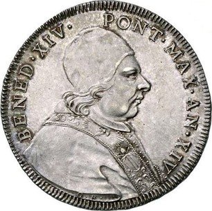 Italian Silver 1/2 Scudo "Benedict XIV" 1753-1754 KM# 1179 ...