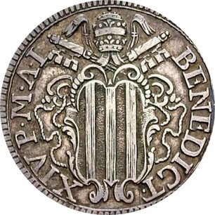 Italian Silver Giulio "Benedict XIV" 1741 KM# 972 | coinscatalog.NET