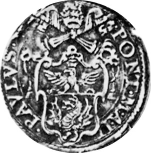 Italian Silver Giulio "Paul V" 1605-1607 KM# 27 | coinscatalog.NET
