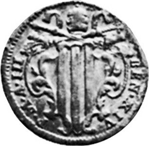 Italian Silver Grosso "Benedict XIV" 1741-1742 KM# 945 | coinscatalog.NET