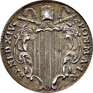 Italian Silver Grosso "Benedict XIV" 1749-1750 KM# 954 | coinscatalog.NET