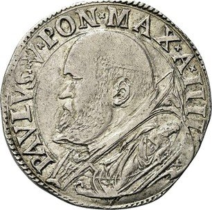Italian Silver Testone "Paul V" 1608-1609 KM# 52 | coinscatalog.NET