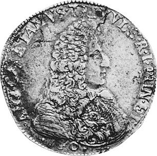 Italian Silver Filippo "Antonio Gaetano" 1686 KM# 27 | coinscatalog.NET