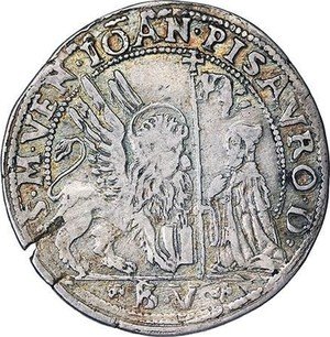 Italian Silver 62 Soldi "Giovanni Pesaro" 1658 KM# 287 | coinscatalog.NET