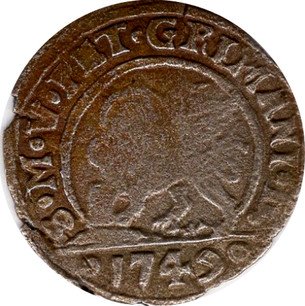 Italian Silver 5 Soldi "St. Justina. Pietro Grimani" 1741-1749 KM# 573 ...