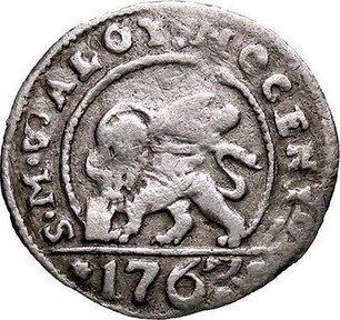 Italian Silver 5 Soldo "Marco Foscarini" 1762-1763 KM# 628 ...