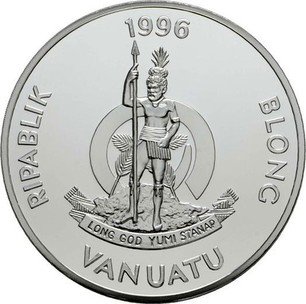 Vanuatu Silver 100 Vatu "The Resolution Ship" 1996 KM# 34 ...