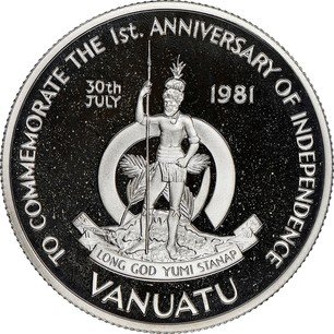Vanuatu Silver 50 Vatu "First Anniversary of Independence" 1981 KM# 1a ...