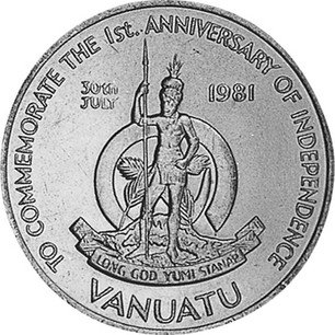 Vanuatu 50 Vatu "1st Anniversary of Independence" 1981 KM# 1 ...