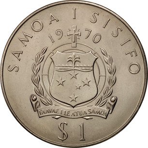 Samoan Tala "Tanumafili II James Cook" 1970 KM# 9 | coinscatalog.NET