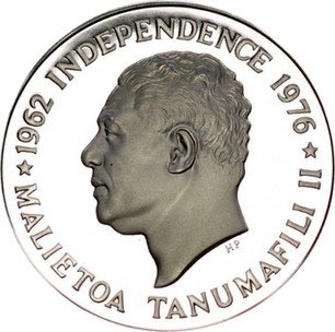 Samoan Silver Tala "Tanumafili II US Bicentennial" 1976 KM# 20a ...